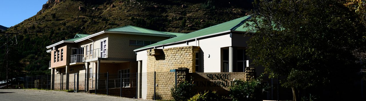 Personnel Vacancies | Senqu Local Municipality